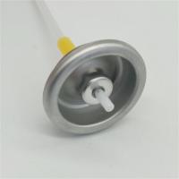 China High-Performance One Inch Metered Valve for Aquaculture with Optimal Flow Regulation for sale
