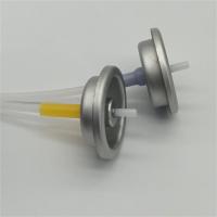 China High-Performance One Inch Metered Valve for Aquaculture with Optimal Flow Regulation for sale