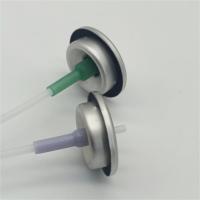 China Industrial-Grade Fragrance Dispenser Control Valve for Commercial Spaces with High-Volume Dispensing and Durability for sale