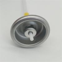 China Durable One Inch Metered Valve  for Municipal Waterworks with Longevity Design for sale