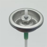 China Industrial-Grade Fragrance Dispenser Control Valve for Commercial Spaces with High-Volume Dispensing and Durability for sale
