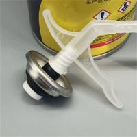 China Industrial-Grade Foam Dispensing Valve for Commercial Cleaners with High Flow Capacity for sale
