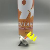 China Eco-Friendly Butane Lighter Gas Refill Valves for Sustainable Lighters with Recyclable Materials for sale