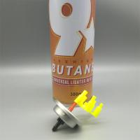China Eco-Friendly Butane Lighter Gas Refill Valves for Sustainable Lighters with Recyclable Materials for sale