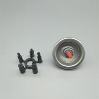 China Durable Butane Lighter Gas Refill Valves for Torch Lighters with Leak-Proof Design for sale
