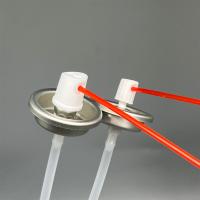 China High-Performance WD-40 Lubricant Aerosol Spray Valve for Mechanical Systems for sale