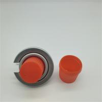 China Heavy-Duty Butane Gas Stove Valve for Industrial Use with Enhanced Safety for sale