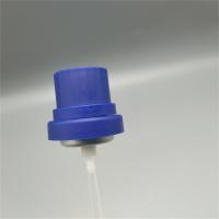 China Car Antibacterial Valve For A Healthy And Hygienic Car Interior for sale