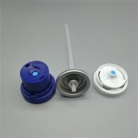 China Compact Antibacterial Deodorant Valve for Travelers with Portable Design and Reliable Odor Elimination for sale