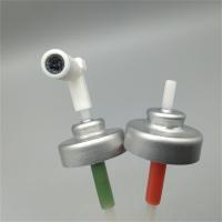 China 20mm Metered Aerosol Valve with Leak-Proof Seal for Cosmetic Sprays for sale