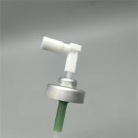 China Robust and Reliable Twenty Millimeter Metered Valve for Industrial Lubricants and Specialty Chemicals with Leak-Proof Seal for sale