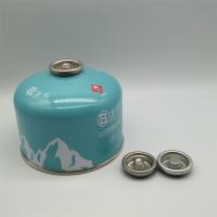 China Compact Butane Gas Refill Cans for Camping, Travel, and Outdoor Use for sale