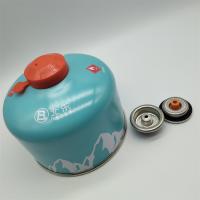 China Compact Butane Gas Refill Cans for Camping, Travel, and Outdoor Use for sale