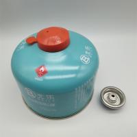 China Compact Butane Gas Refill Cans for Camping, Travel, and Outdoor Use for sale