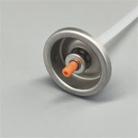 China High-Capacity Industrial Hair Color Spray Valve for Large-Scale Cosmetic Manufacturers with Rapid Dispensing and Durable Build for sale