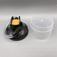 China High - Performance Spray Nozzle with Tube - Ideal for Industrial Applications - Easy to Install and Operate for sale