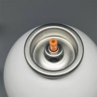 China Efficient Oxygen Aerosol Valve for Aquarium Maintenance with Adjustable Flow for sale