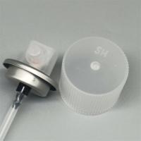 China Oxygen Spray Valve Designed to Maintain Product Purity in Cosmetic Oxygen Sprays for sale
