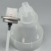 China Oxygen Mist System, Oxygen Atomization System For Medical Care - Professional Respiratory Support for sale