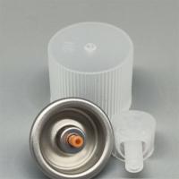 China Oxygen Mist System, Oxygen Atomization System For Medical Care - Professional Respiratory Support for sale