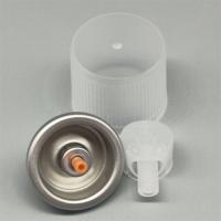 China Oxygen Spray Valve with Medical-Grade Leak-Proof Seal for Personal Care Products for sale