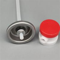 China Silent Shoes Socks Cleaning Valve with Actuator for Apartment Dwellers with Noise-Reduction Tech for sale