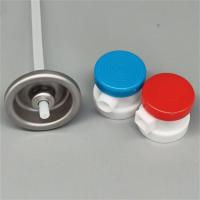 China Professional Shoes Socks Cleaning Valve with Actuator for Laundries with Precise Spraying for sale