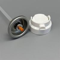 China Aerosol Shaving Valve - Premium Foam Dispenser for Grooming Cans, Suitable for Personal and Professional Use, Reliable Operation for sale