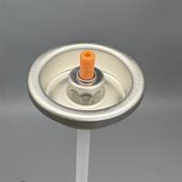China Shaving Foam Valve, Foam Dispensing Valve for Men's Grooming Products, Premium Dispensing Mechanism for Shaving Foam for sale