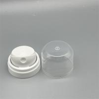 China Ultra-Smooth Silent Deodorant Body Spray Valve for Noise-Sensitive Environments for sale