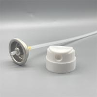 China Ultra-Smooth Silent Deodorant Body Spray Valve for Noise-Sensitive Environments for sale