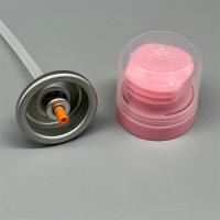 China Shaving Foam Valve, Foam Dispensing Valve for Men's Grooming Products, Premium Dispensing Mechanism for Shaving Foam for sale