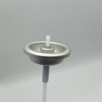 China Eco-Friendly One-Inch Air Freshener Metered Valve for Green Buildings with Solar-Powered Actuator for sale