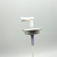 China Eco-Friendly One-Inch Air Freshener Metered Valve for Green Buildings with Solar-Powered Actuator for sale