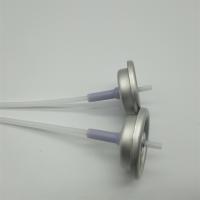 China High-Precision Fragrance Dispenser Control Valve for Home Use with Consistent Mist and Leak-Proof Design for sale