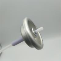 China High-Capacity One-Inch Air Freshener Metered Valve for Industrial Warehouses with Wide-Area Coverage for sale