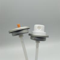 China Compact WD-40 Lubricant Valve for HVAC Systems with Anti-Dust Diaphragm for sale