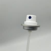 China Compact WD-40 Lubricant Valve for HVAC Systems with Anti-Dust Diaphragm for sale