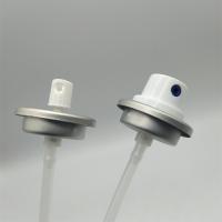 China WD 40 Lubricant Spray Aerosol Valve Essential For Smooth And Controlled Dispensing for sale