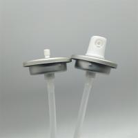 China WD 40 Lubricant Valve Activator For Automotive Application for sale