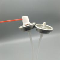 China Adjustable WD 40 Lubricant Valve For Maximum And Precise Application for sale