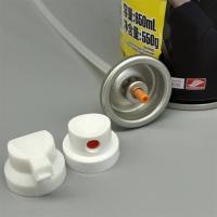 China Aerosol Spray Valve with Brush for Car Foam Cleaning Products for sale