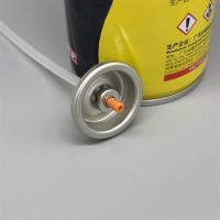 China Gentle Foam Cleaner Valve for Sensitive Skin with Ultra-Soft Dispensing for sale