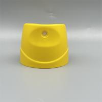 China Aroma Spray Valve, Fragrance Dispensing Nozzle For Indoor Household Odor Removal And Daily Scent Spraying for sale