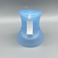 China Aerosol Spray Air Freshener Valve, Fragrance Dispensing Nozzle For Indoor Household Odor Removal And Daily Scent Spraying for sale