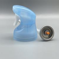 China Air Freshener Spray Valve With Actuator For Aerosol Can With Tinplate Cup Or Aluminum Cup for sale