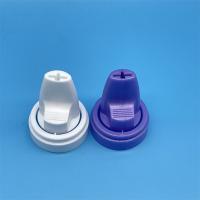 China High-Performance Aerosol Can Valve for Hair Mousse – Precision Dispensing for sale