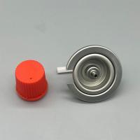 China Reliable Camping Stove Gas Valve for Outdoor Cooking with Durable Construction and Easy Installation for sale