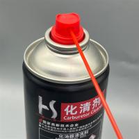 China High-Precision Carburetor Cleaning Valve for Automotive Professionals with Anti-Clog Design for sale