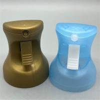 China Smart Air Freshener Spray Valve for Automated Odor Control with Motion Sensor and Energy-Efficient Operation for sale